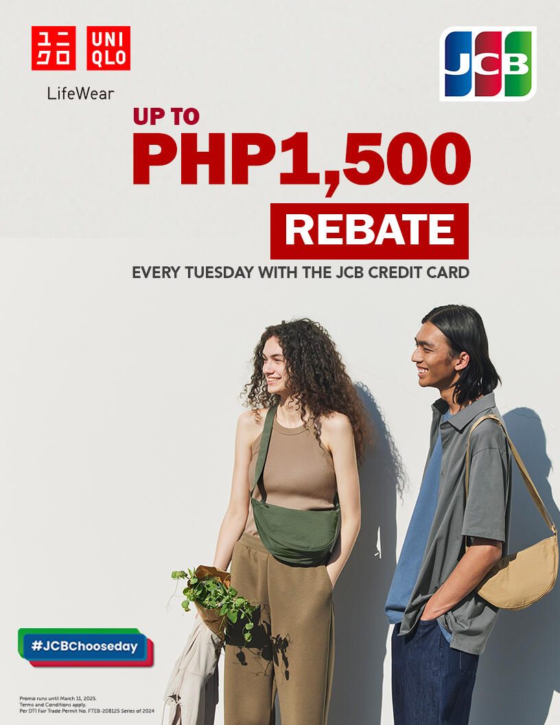JCB x UNIQLO Rebate every #JCBCHOOSEDAY | JCB Campaign | Philippines | JCB Special Offers